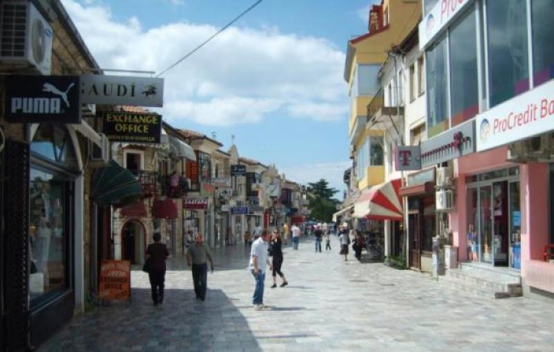 Ohri Gezi Rehberi | Gezimanya